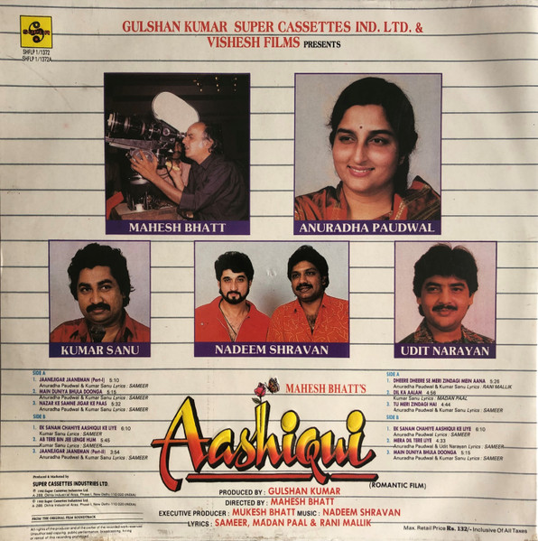 Aashiqui, Vinyl Record, Lp Cover Re-print - RGH India