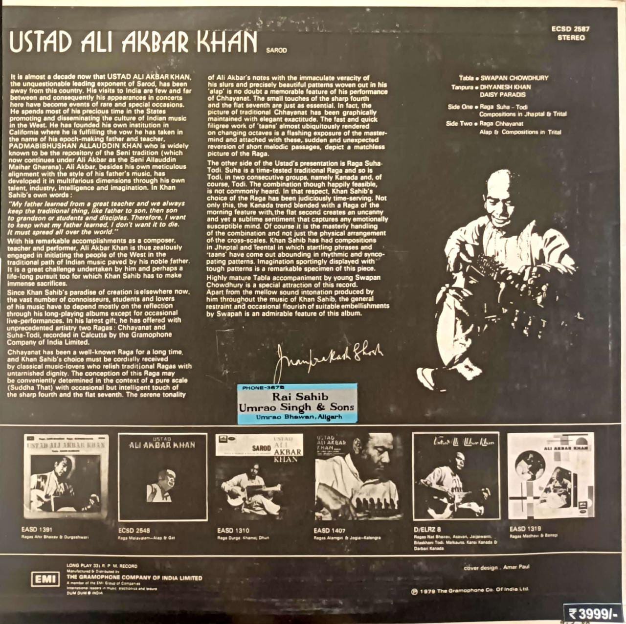 Ali Akbar Khan – Raga Suha-Todi & Raga Chhayanat - RGH India