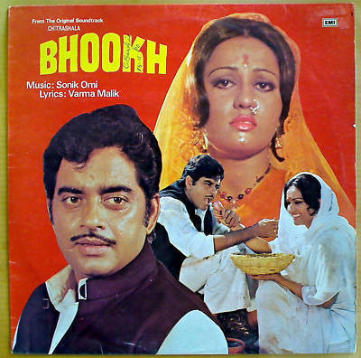 Bhookh - Lp Record - RGH India