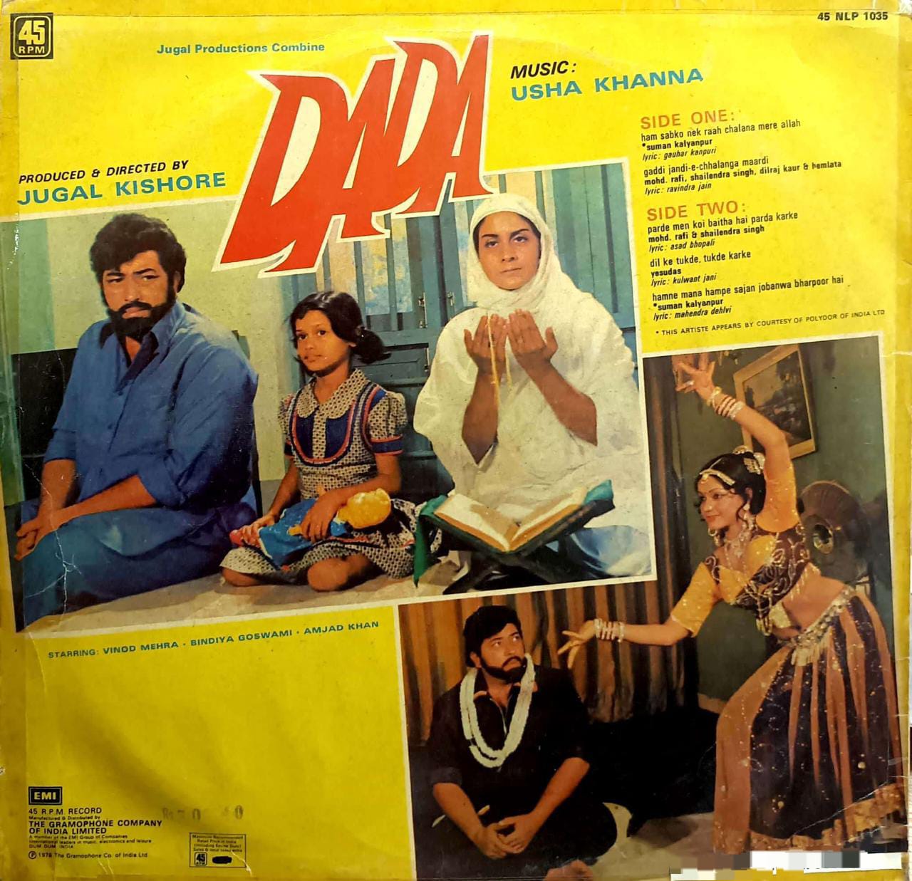 Dada, Usha Khanna, Vinyl Record, Lp - RGH India