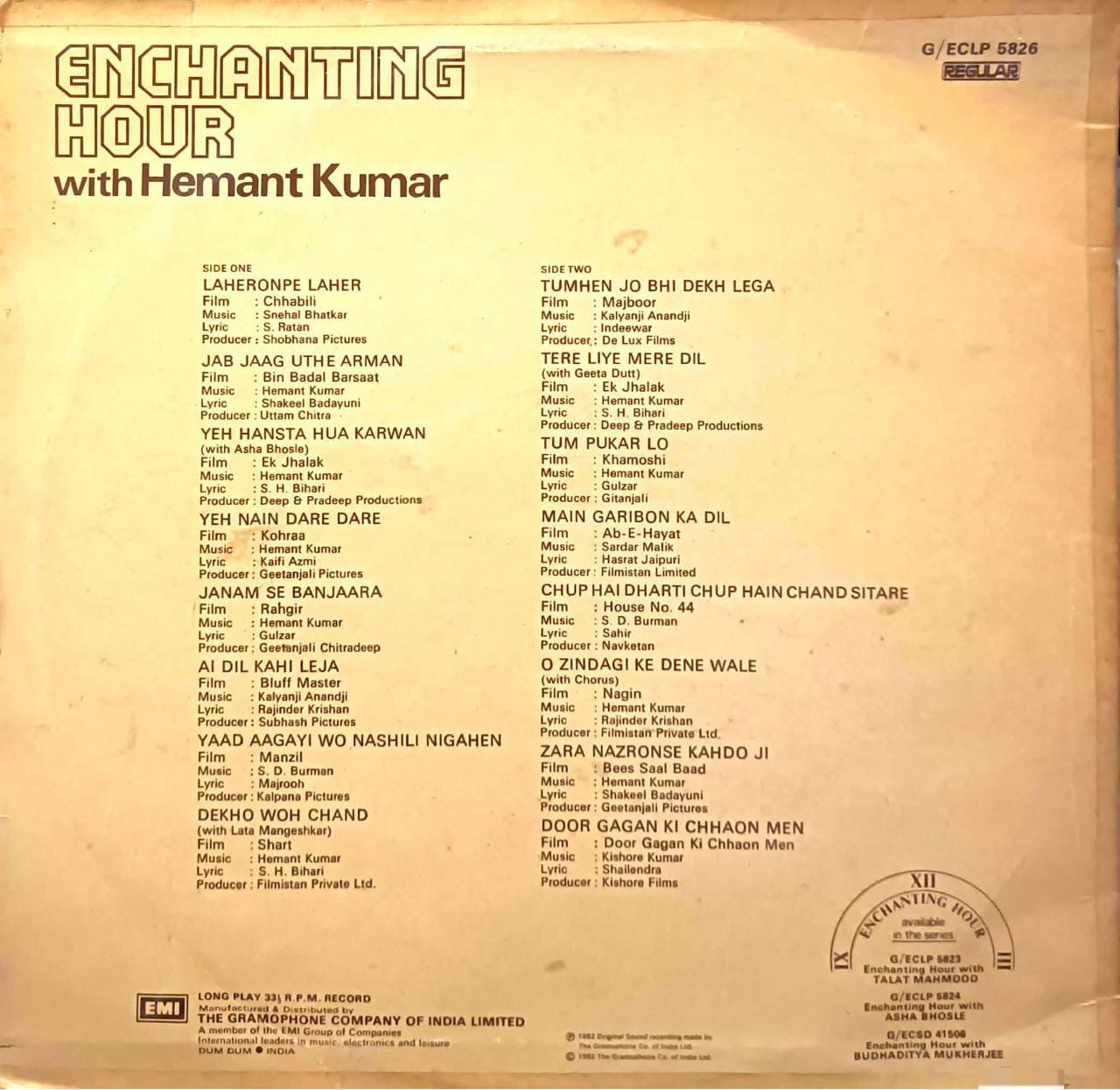 Enchanting Hour With Hemant Kumar - Lp Record - RGH India