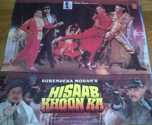 Hisaab Khoon Ka - RGH India