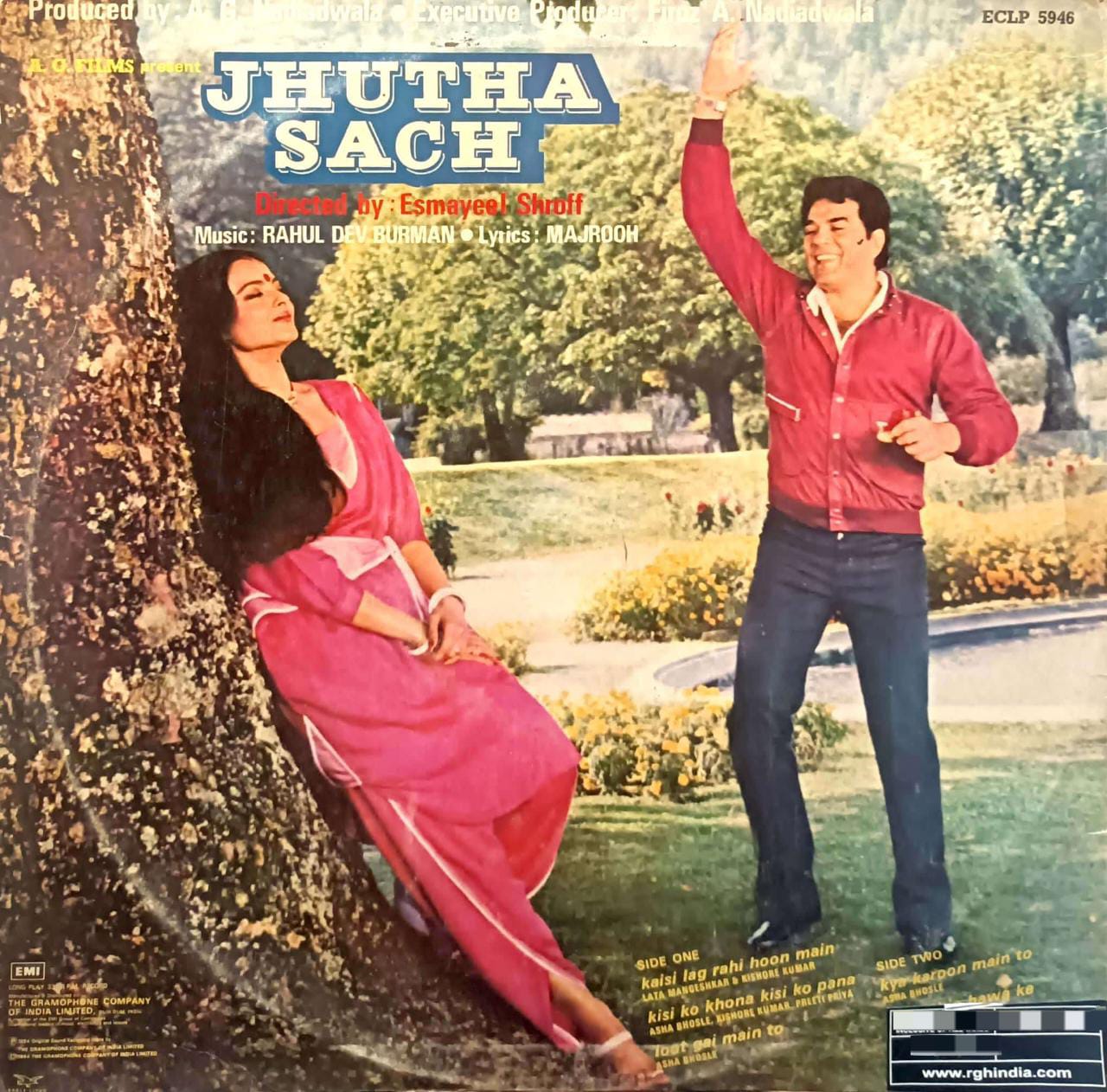 Jhutha Sach, Rahul Dev Burman, Majrooh, Vinyl Record, Lp - RGH India