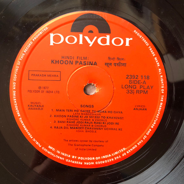 Khoon Pasina, Kalyanji Anandji, Vinyl Record, Lp - RGH India