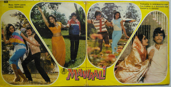 Mawaali - Lp Record - RGH India