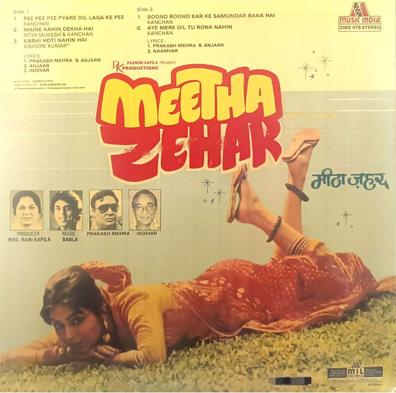 Meetha Zehar - RGH India
