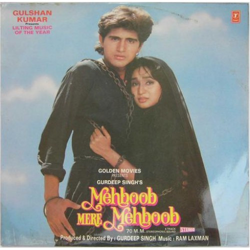 Mehboob Mere Mehboob - Lp Record - RGH India