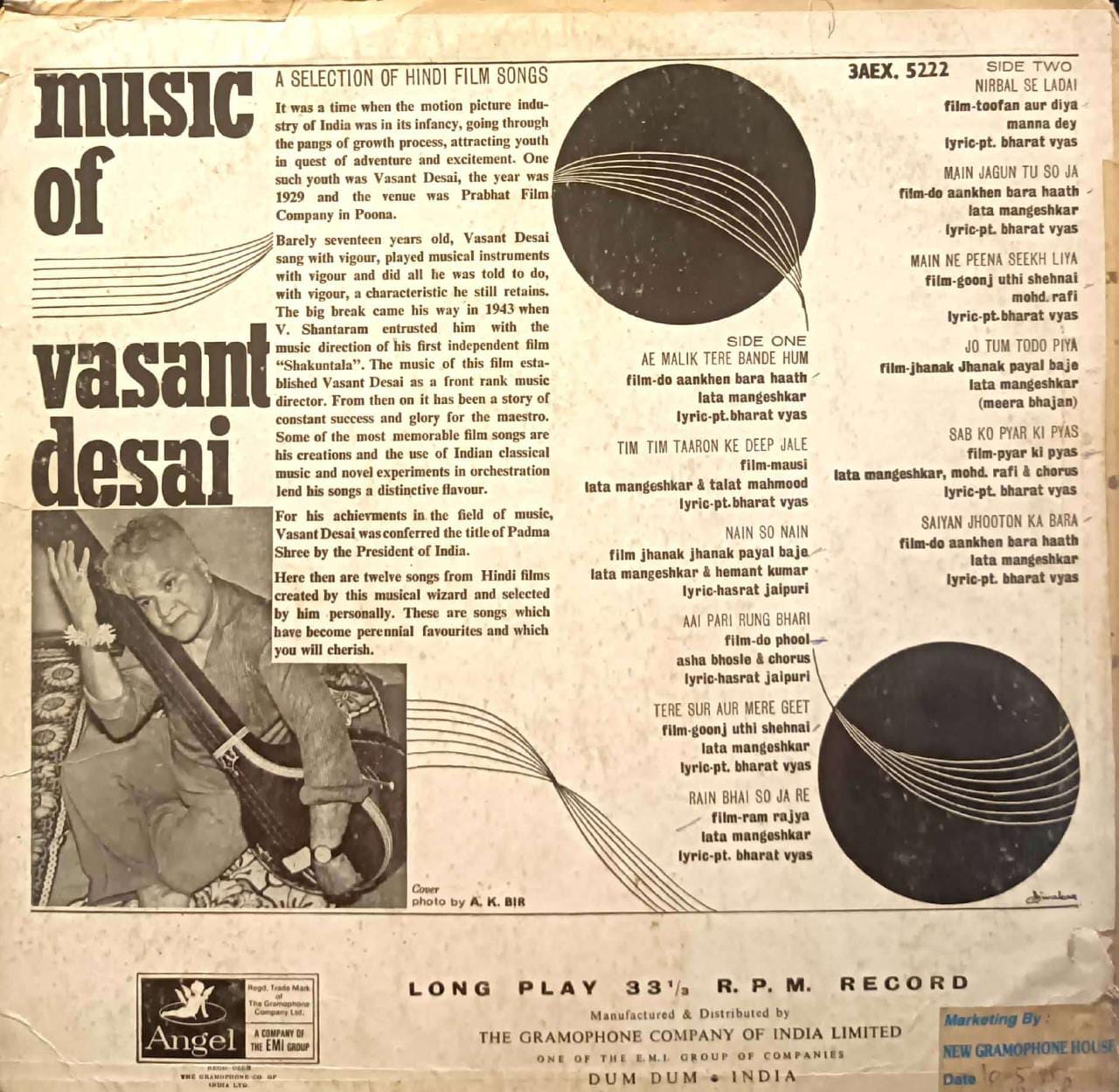 Music Of Vasant Desai - Lp Record - RGH India