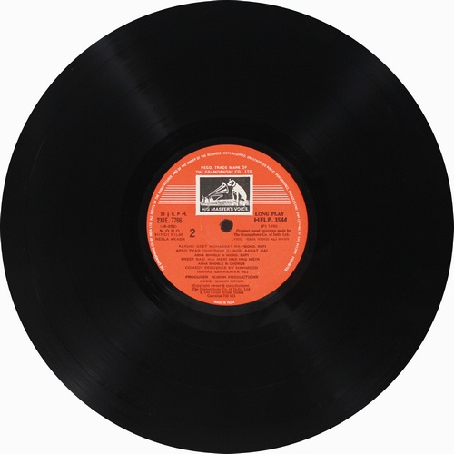 Neela Akash, Madan Mohan, Vinyl Record, Lp, Cover Reprint - RGH India