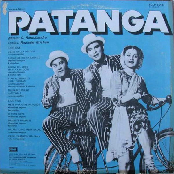 Patanga, C. Ramchandra, Rajinder Krishan, Vinyl Record, Lp - RGH India