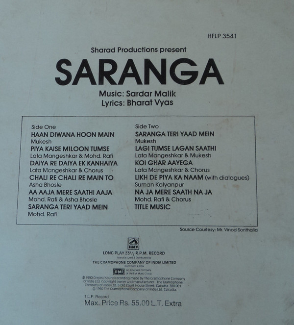 Saranga - Lp Record - RGH India