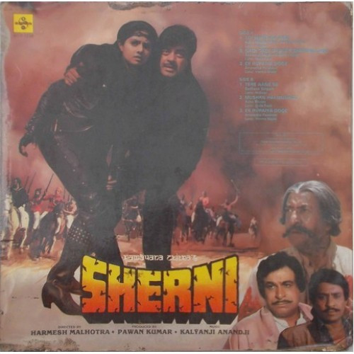 Sherni, Kalyanji Anandji, Vinyl Record, Lp - RGH India