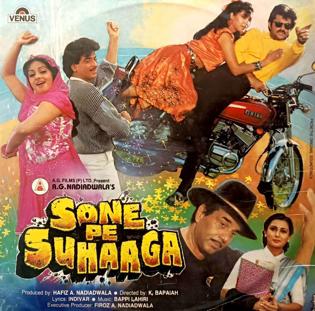 Sone Pe Suhaaga - RGH India