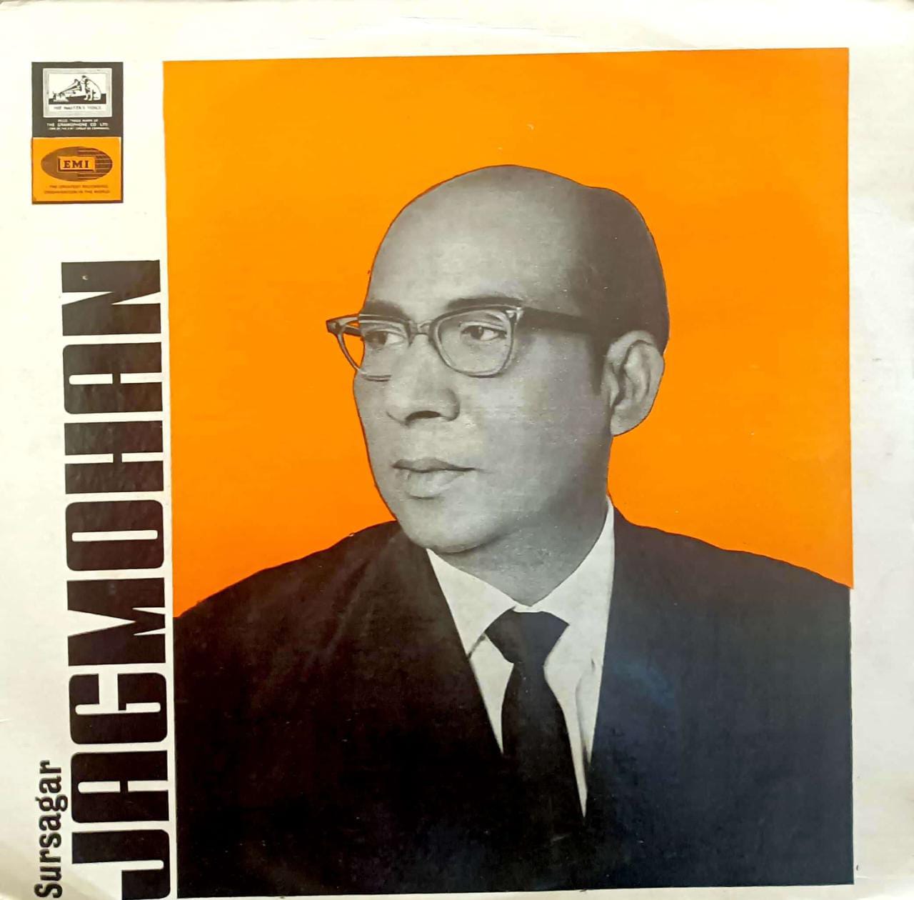 The Best Of Jagmohan 'Sursagar' - Lp Record - RGH India