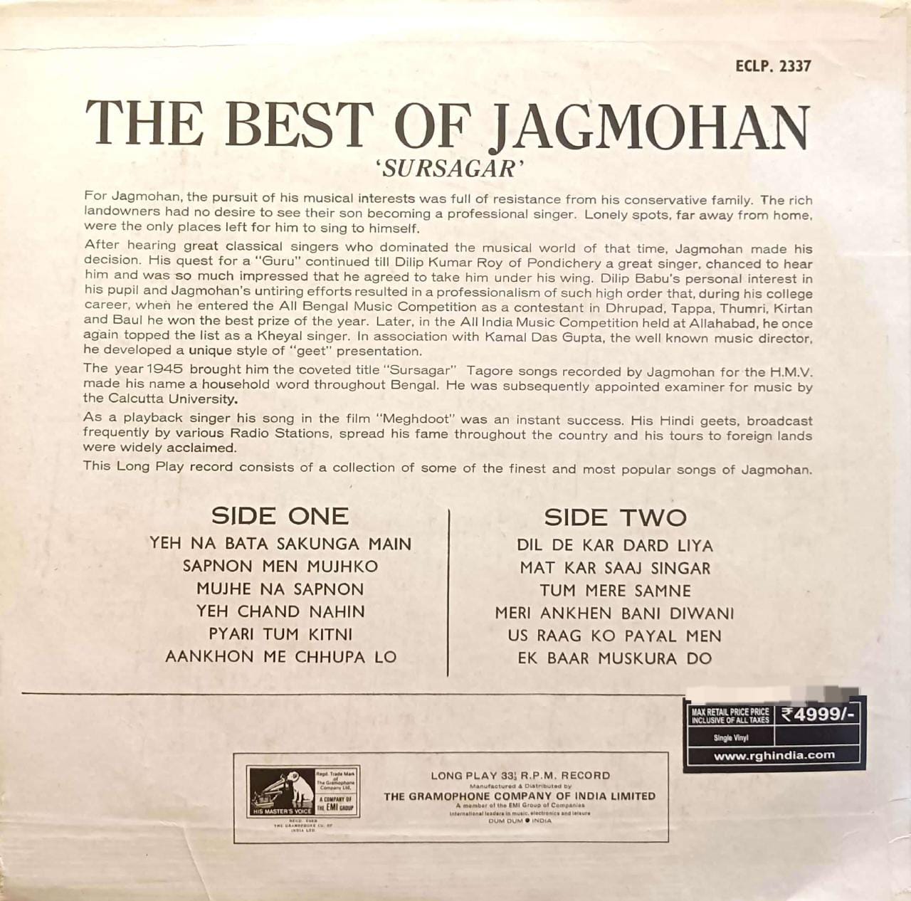 The Best Of Jagmohan 'Sursagar' - Lp Record - RGH India