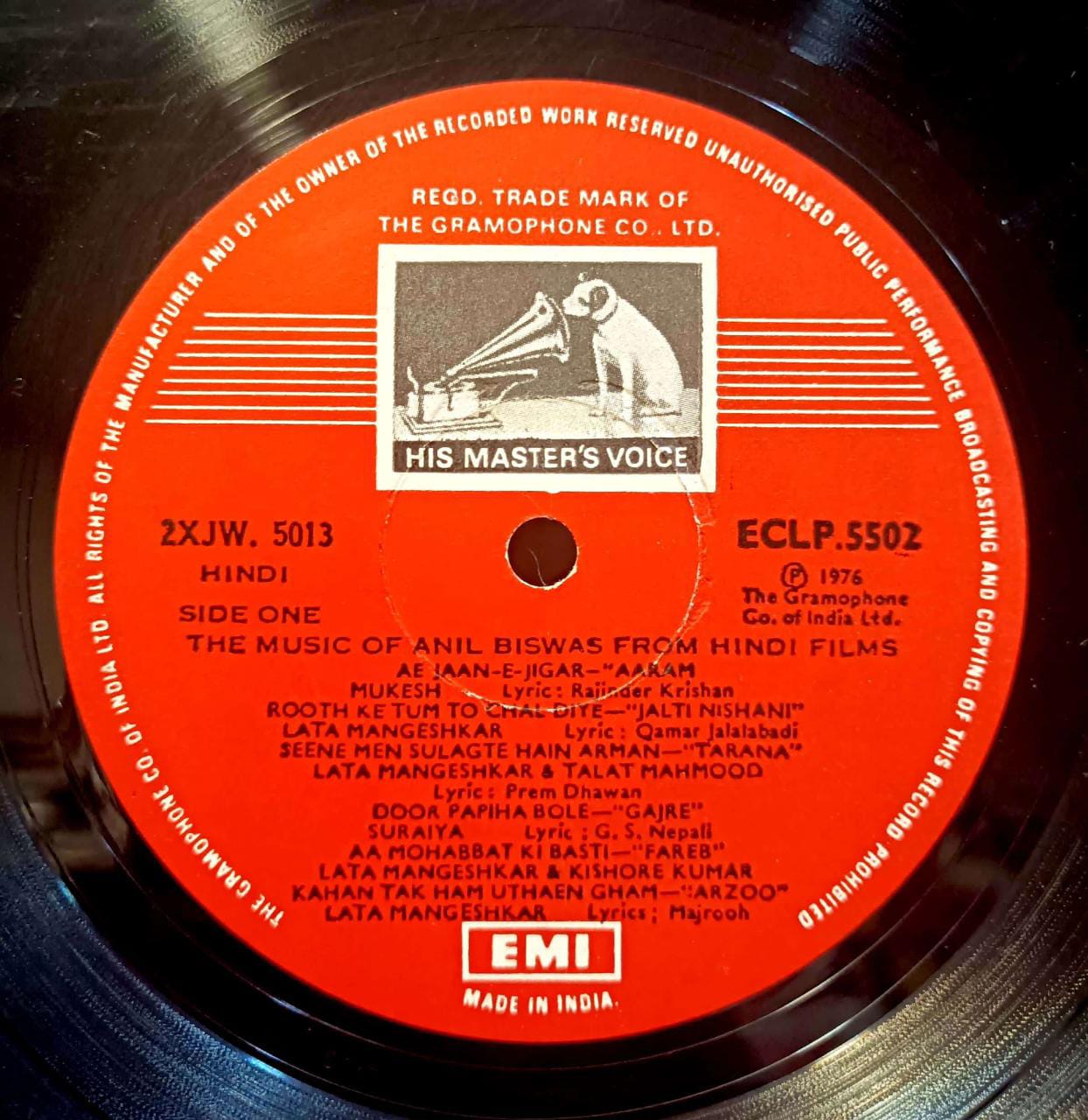 The Music Of Anil Biswas From Hindi Films - Lp Record - RGH India
