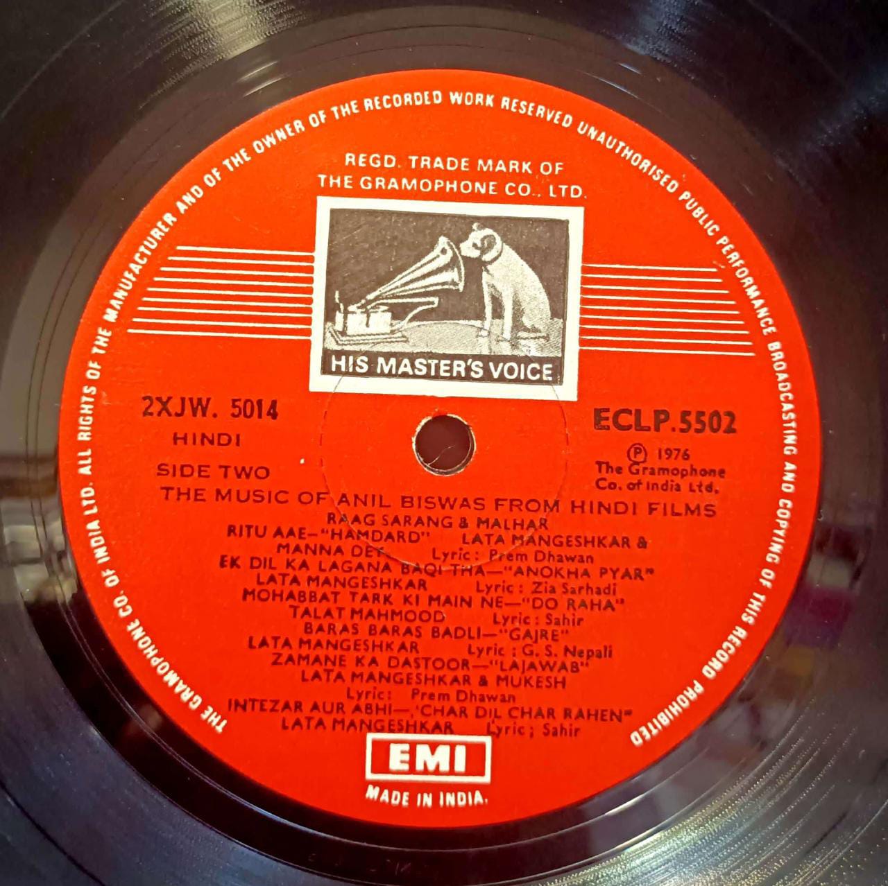 The Music Of Anil Biswas From Hindi Films - Lp Record - RGH India