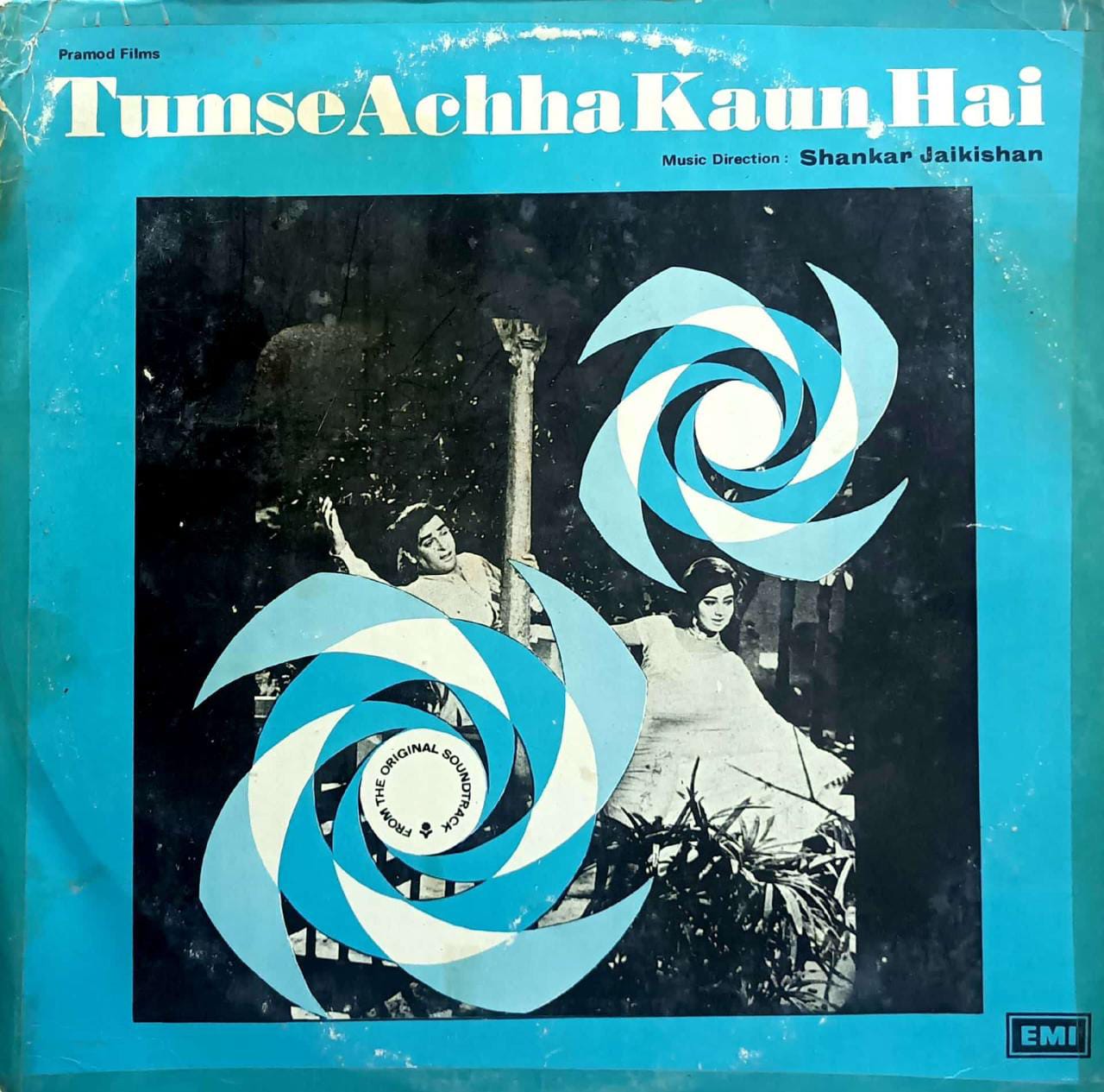 Tumse Achha Kaun Hai - Lp Record - RGH India