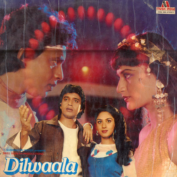 Do Gulaab - Vinyl Records | Gramophone House | IP Records