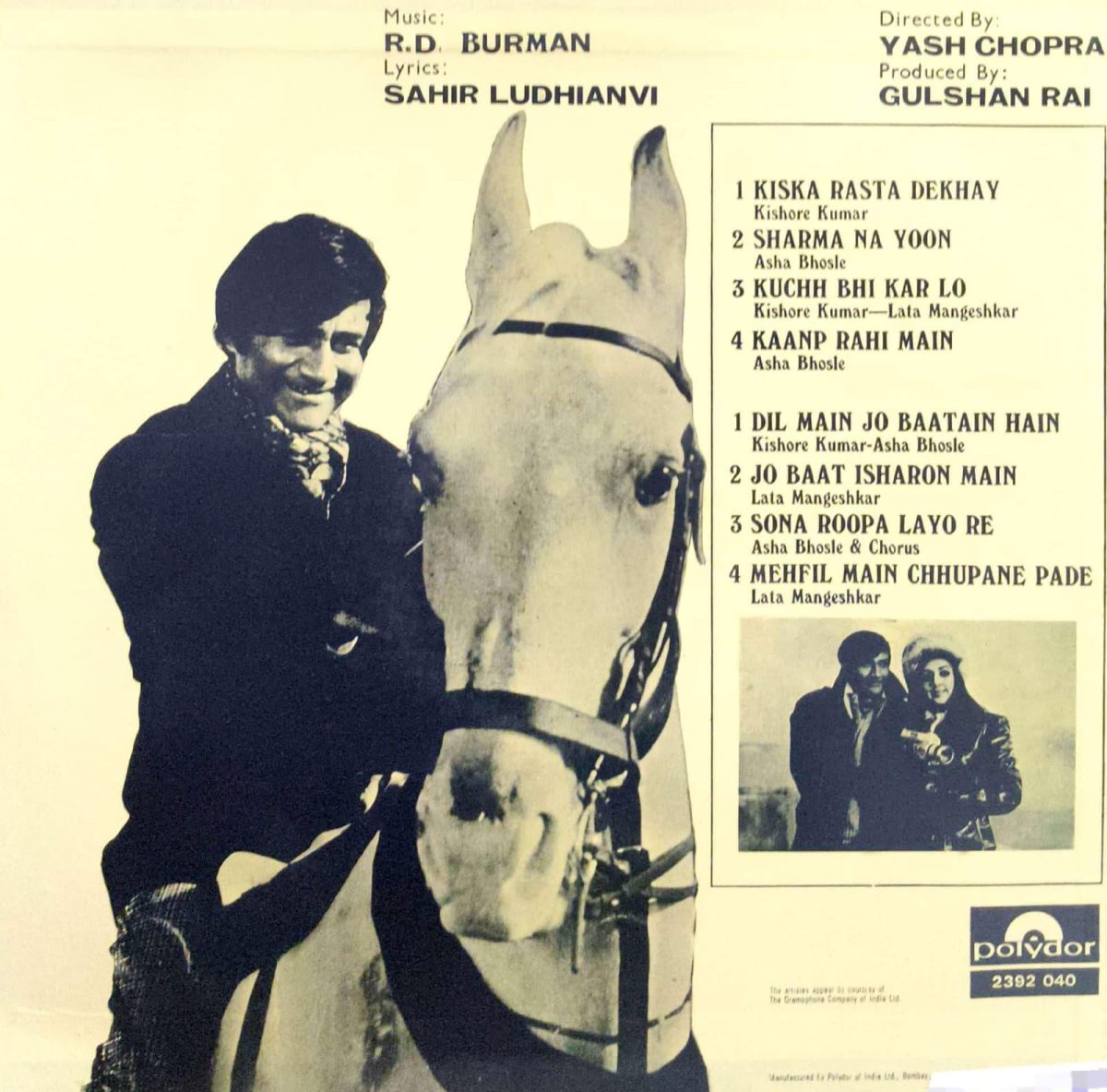 Joshila ( Re-print Cover )- Lp Record - RGH India