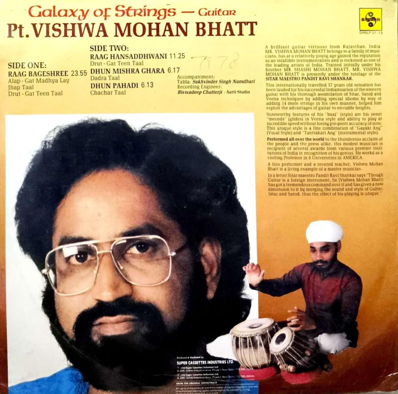 Galaxy Of Strings, Vishwa Mohan Bhatt , Vinyl Record, Lp - RGH India