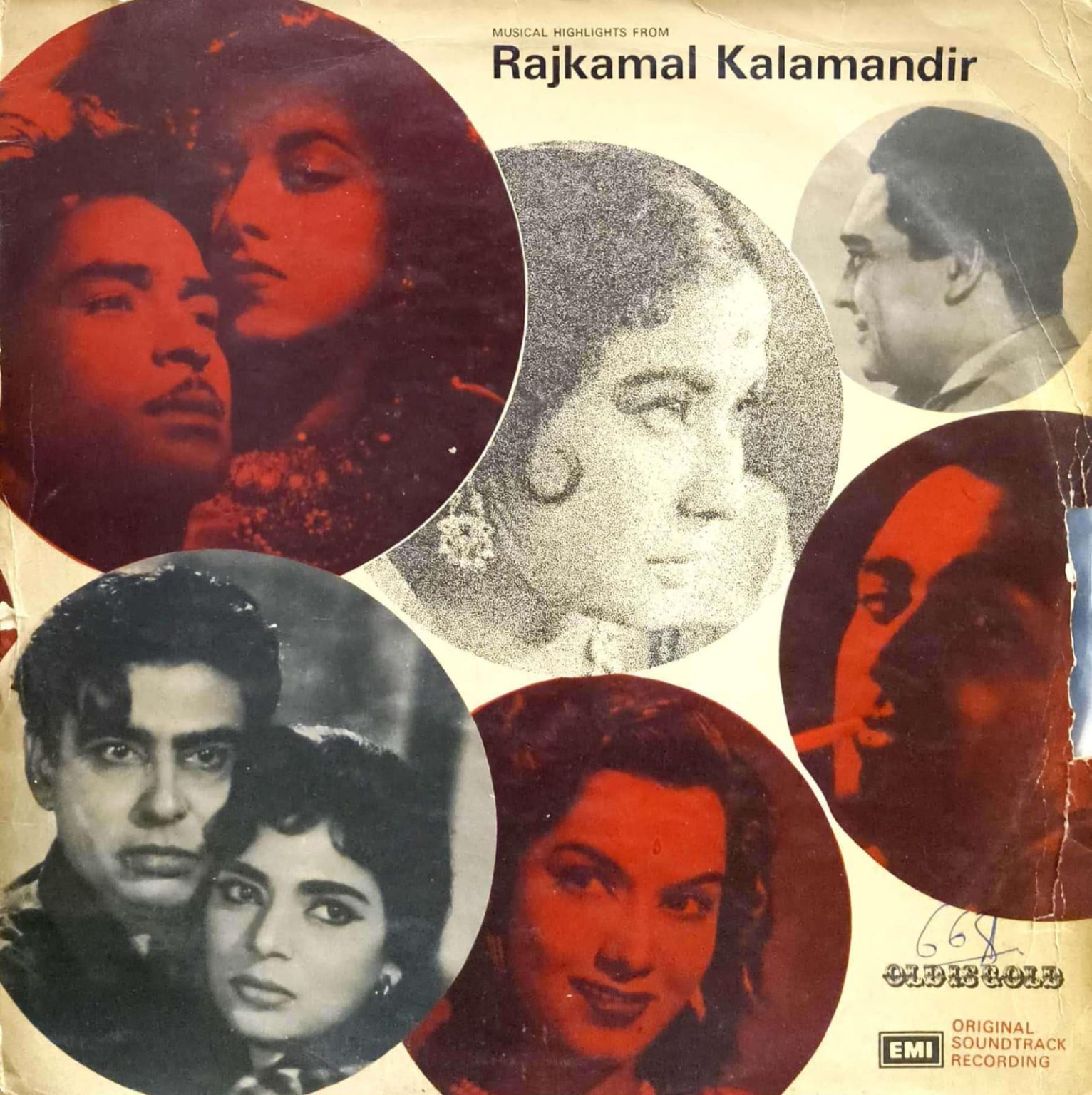 Musical Highlights From Rajkamal Kalamandir - Lp Record - RGH India