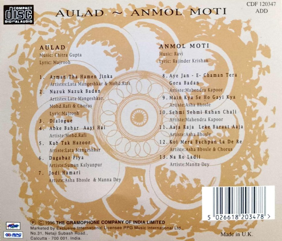 Aulad / Anmol Moti ( Made In U.K ) Import - Audio Cd - RGH India